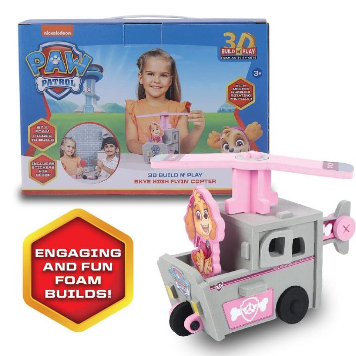 Paw Patrol Skye 3D Build N' Play|Easy Build Soft Foam Vehicle-Moving W ...