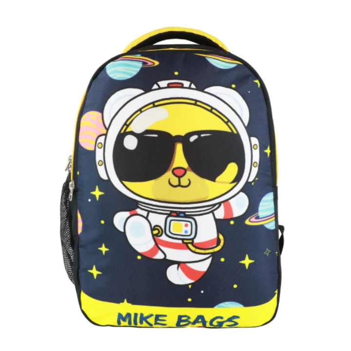 Mike Preschool Astro Kitty Backpack – Juplay World